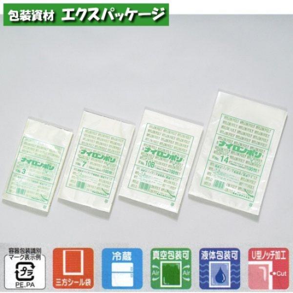 サイズ:0.055×150×200mm重量:3.2g構成:ONy15//L-LDPE40