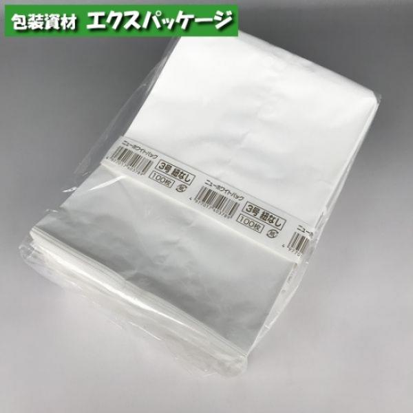 サイズ:163×230mm材質:純白ロール紙35g重量:2.9g100枚帯締め