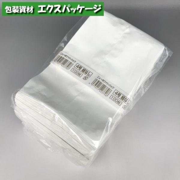 サイズ:137×210mm材質:純白ロール紙35g重量:2.3g100枚帯締め