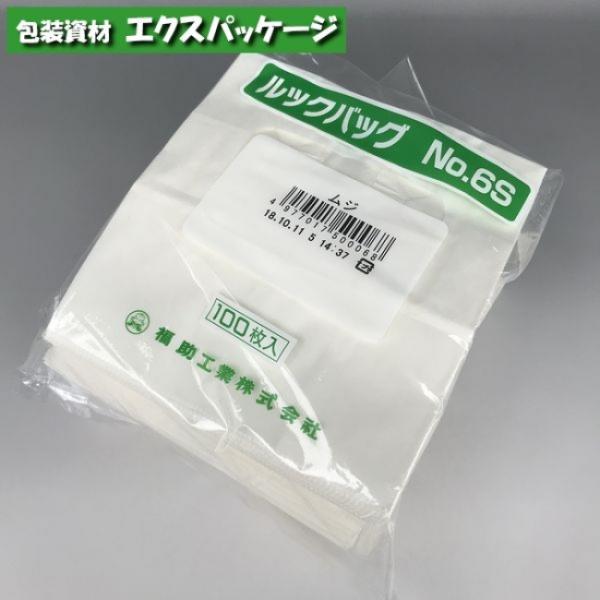 サイズ　150×160×90mm重量　5.3g