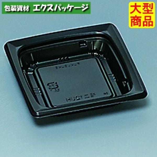 サイズ　125×125×25mm重量　6.3g