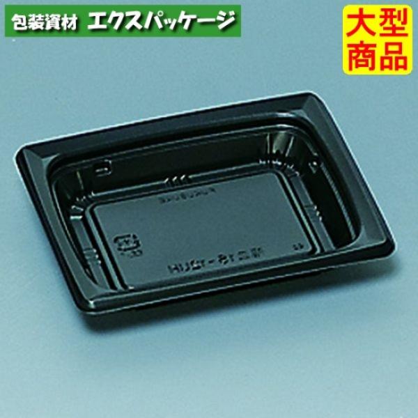 サイズ　150×120×25mm重量　7.2g