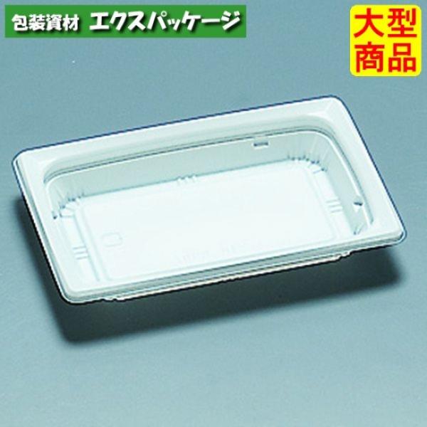 サイズ　180×120×25mm重量　8.7g