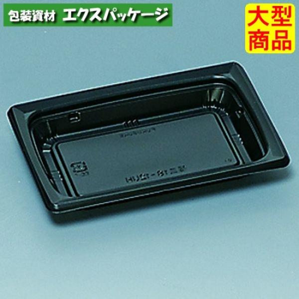 サイズ　180×120×25mm重量　8.7g