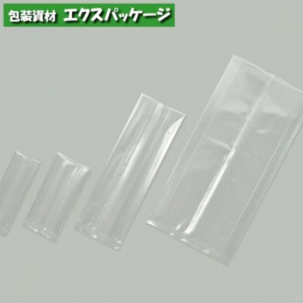 サイズ:160×400mm重量:8.50g