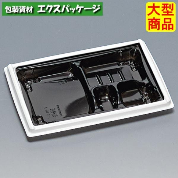 サイズ:225×154×26mm重量:15g素材:PPF