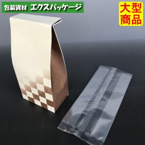 サイズ:80×50×100mm入数:200枚重量:11g材質:紙