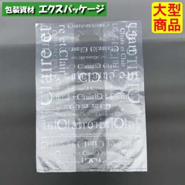 サイズ:360×260×500mm入数:500枚重量:23g材質:HDPEナチュラル　厚さ0.04ｍｍ
