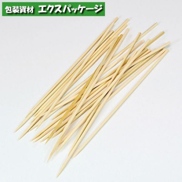 サイズ:2.5φ×150mm