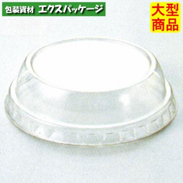 サイズ:68×20mm入数:2000(100枚x20本)重量:2.03g