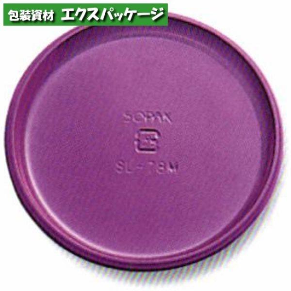 サイズ:60×9mm入数:500(100枚x5本)重量:1.7g