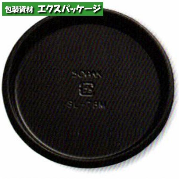 サイズ:60×9mm入数:500(100枚x5本)重量:1.7g