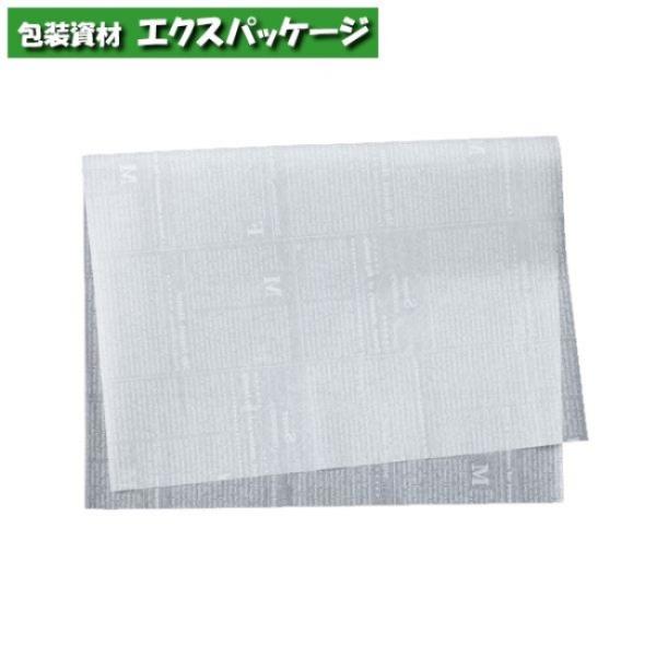 サイズ:350×500mm入数:500枚(500枚x1包)