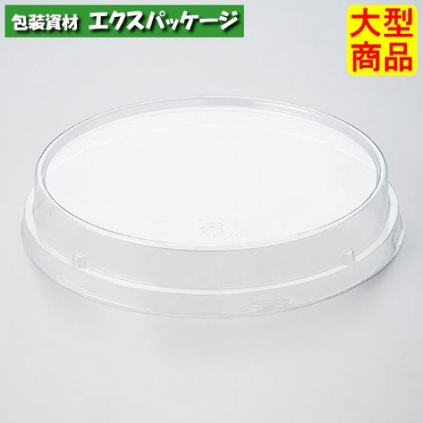 サイズ:175×26材質:A-PET重量:12.00g入数:300枚(25枚×12本)