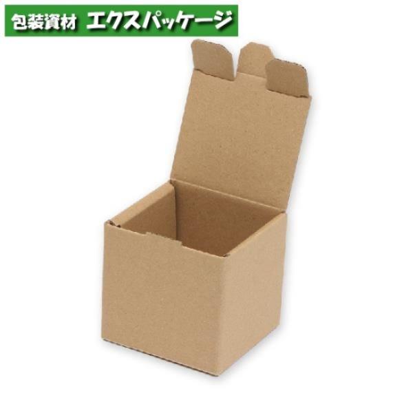 サイズ:内寸法:60×60×高60mm