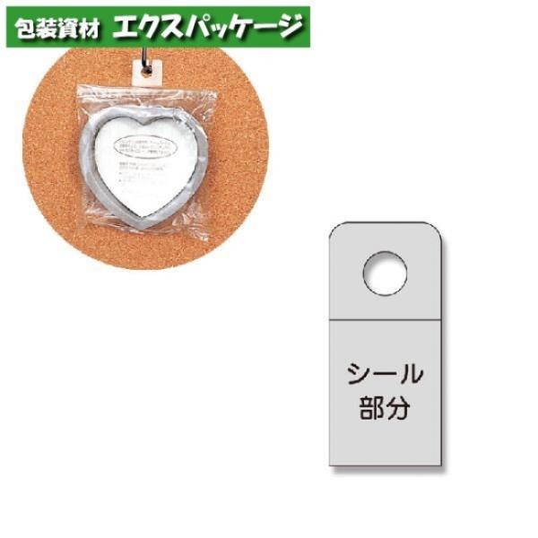 サイズ:縦50×横23mm