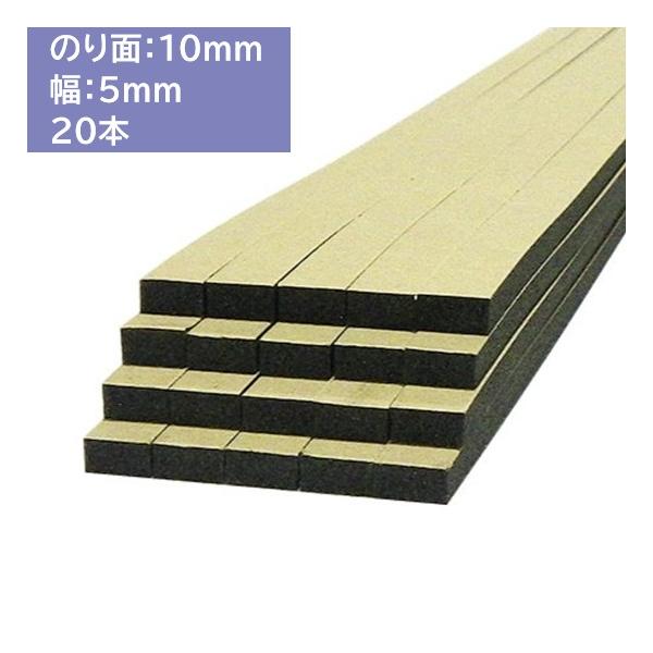 材質：発泡ポリエチレン発泡倍率：15倍片面のり付です