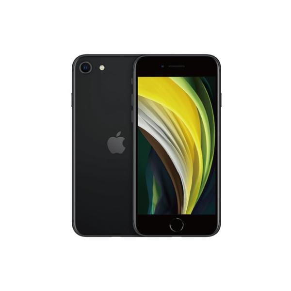 ★商品名SIMロック解除済み新品未使用 iPhone SE2 128GB MHGT3J/Aブラック/黒/Black★内容物新品未使用品です。新品購入時の標準セット全てそろっております。全ての付属品が御座います。SIMロック解除済みですので、...