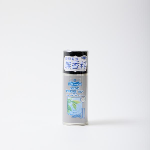 ◆3,980円(税込) 以上のご購入で送料無料。◆無料ラッピング対応可能。(一部商品は不対応)◆お問い合わせ先 : TEL 052-806-8851◆E-mail Address ex@explorer-out.co.jpドイツのシューケア...