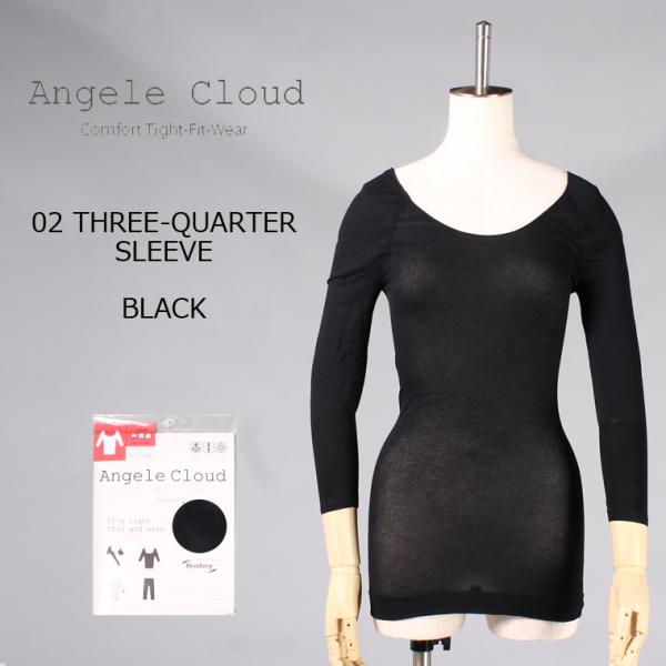 ◆3,980円(税込) 以上のご購入で送料無料。◆無料ラッピング対応可能。(一部商品は不対応)ANGELE CLOYD（エンジェルクラウド）の七分丈インナー。国内で4社のみ保有している希少な編み機により製造された、丸胴で縫い目の無い、ストッ...