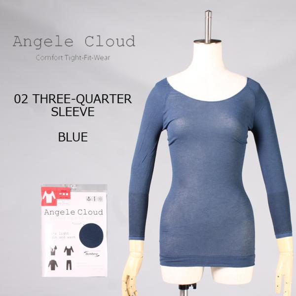 ◆3,980円(税込) 以上のご購入で送料無料。◆無料ラッピング対応可能。(一部商品は不対応)ANGELE CLOYD（エンジェルクラウド）の七分丈インナー。国内で4社のみ保有している希少な編み機により製造された、丸胴で縫い目の無い、ストッ...