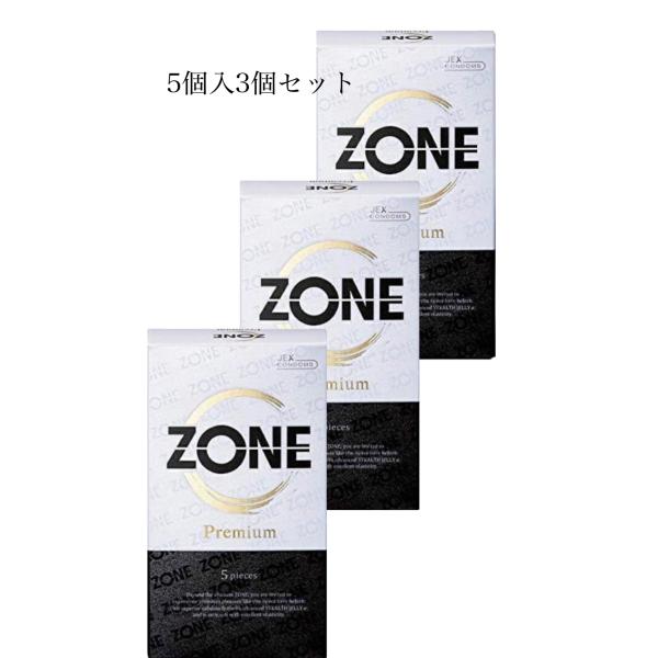 メール便なのでポスト投函されます。不在時でも受け取り可能です。発送時品名は雑貨にて発送いたします。5個入の3個セットになります。