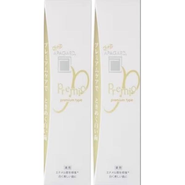 送料無料　追跡番号付きの安心配送・プレミオ　　  内容量105ｇ美白成分に特化したタイプまとめ買い3個セットも当店で販売中。商品紹介万が一、発疹などの異常があらわれた場合は、使用を中止し、医師にご相談ください。本品は歯みがき剤ですので、飲み...