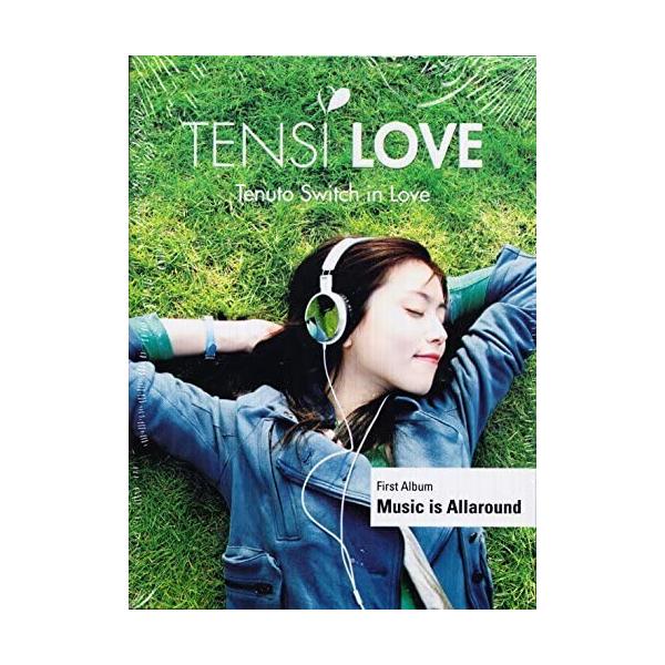 ブックレット付き1.Intro2.Hey Now3.My Perfect Blue Sky4.Wonderful Sky5.Morning At Terrace6.Edge Of Infinity7.My Time (Fusion_Jazz...