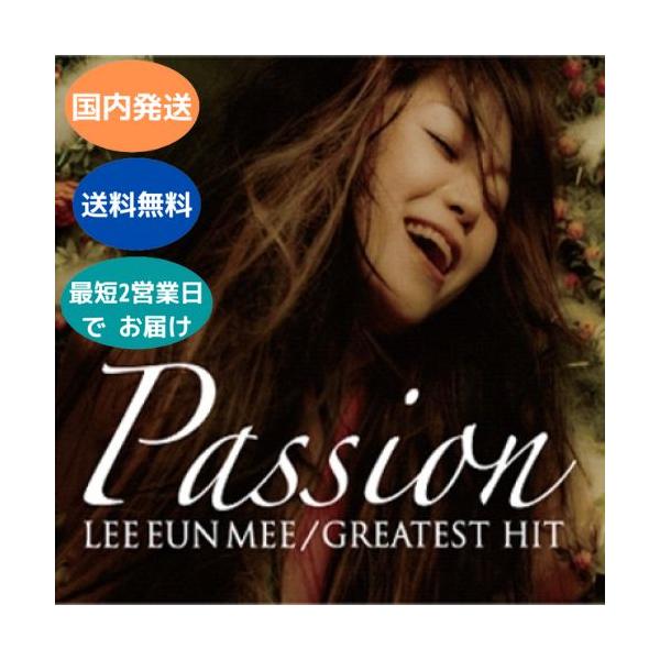 Dsik.1記憶としてある懐かしさ視線あなたに行きたくて秘密はないのさよならSunflowerDeJa-Vu懐かしさについて記憶の中に堪えるだけ堪えたの恋文さよならもう一つのさよなら