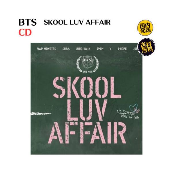 BTS（ 防弾少年団 ）のセカンド・ミニ・アルバム115ページのブックレットとフォトカード1枚（グループ2種より1種＋メンバー別7種より1種の組合せをランダム封入）付き。1.INTRO：SKOOL LUV AFFAIR2.サンナムジャ (男...