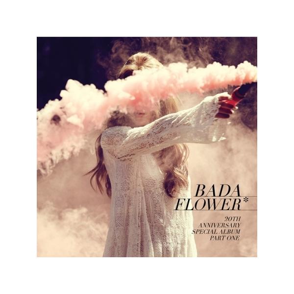 パダが7年振りにアルバムをリリース!1997年にデビューし2002年に解散するまで、K-POP界で絶大な人気を誇ったガールズ・グループS.E.S(エスイーエス)。解散後、ソロ・シンガーとして活動を続けてきたパダ。最近ではTV番組「覆面歌王」...