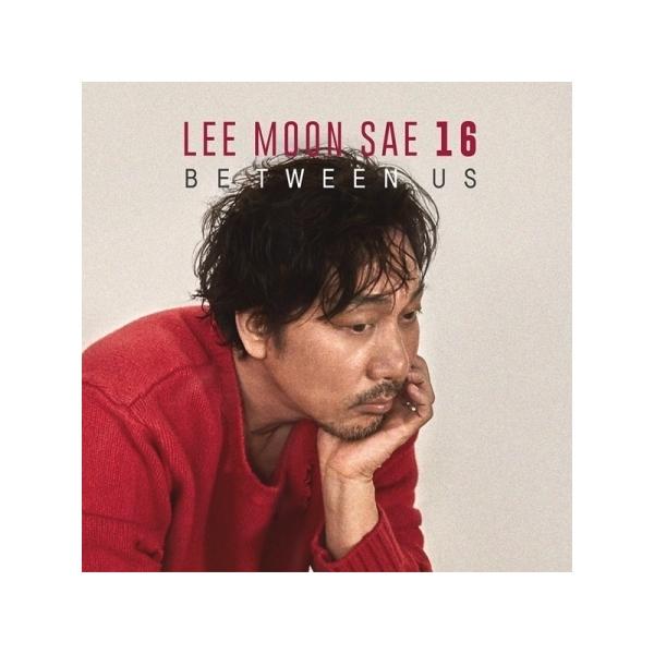 韓国のベテラン男性歌手、イ・ムンセが16枚目となるフルアルバムをリリース！2015年4月に発売した15集「New Direction」以来、約3年半ぶりとなるニューアルバム。「Free My Mind」は、孤軍奮闘するが限りなく不安な青春の...