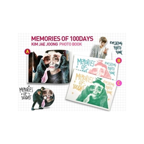 ジェジュンが入隊前に準備したファンのためのプレゼント。ジェジュン本人が企画し、セルフショット画像/映像を多数収録したフォトブックとDVDのセット。フォトブック3冊 (280×190mm, 36P/84P/52P)DVD (約30分 / リー...