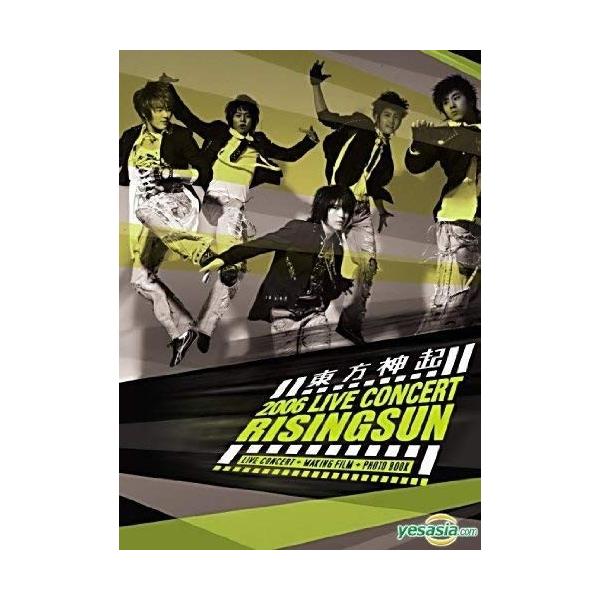 2006年2月10日から13日までソウルオリンピック公園体操競技場で行った初の単独コンサート「2006 Concert : Rising Sun」の模様を2DVDに収録リージョンコード：フリー字幕：日本語、韓国語、中国語Disk11.Ope...