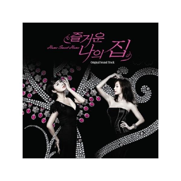 SuperJuniorのリョウク参加！キム・ヘス、ファン・シネ主演の韓国ドラマ「楽しい我が家」から、サントラが緊急リリースリョウクが歌うメインテーマ「Smile Again」(Track04)は、大ヒットドラマ「花より男子」や「検事プリンセ...