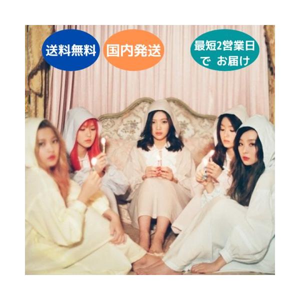 Red Velvet、セカンド・ミニ・アルバムがリリース!- フォトブック48P- ランダムフォトカード（５種中1種）1. ロシアンルーレット (Russian Roulette) 2. Lucky Girl 3. Bad Dracula ...