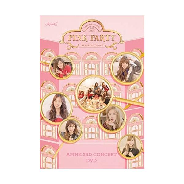 韓国の6人組アイドル・グループ・Apink(エーピンク)がライヴDVDとフォトブックのセット『Apink 3rd Concert Pink Party』をリリース!今作は、2016年12月にソウルで行われた年末コンサートの模様を収録したもの...
