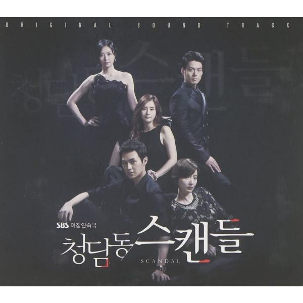 Disk11.幸せをくれる人 / ソン・ハイェ2.そこ / Hazel3.別れはみんなこんなものでしょ / Bubble Sisters4.君だけ思い出す / ジフン5.幸せをくれる人 / J2M6.どうしよう / The Daisy7.つ...