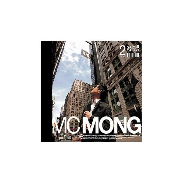 DISC 1.1. Intro2. 青春3. 人生12進法4. DRAMA5. 天下無敵6. SKIT7. Mong’s Party8. My Bro9. SKIT10. 消しゴム11. I LOVE U OH THANK U12. 1st...