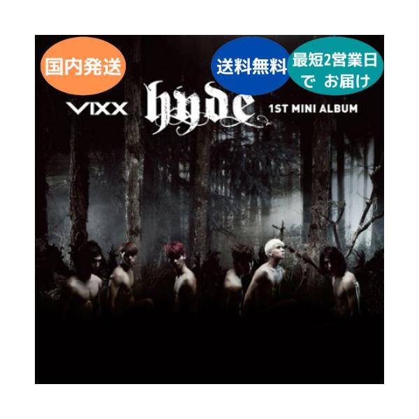 VIXX(ビックス)が結成1周年を記念してミニ・アルバムをリリース!2012年、視聴者参加型オーディション番組「My DOL」から誕生したVIXX。最高の声(Voice)、ビジュアル(Visual)、価値(Value)を兼ね備えたエン、レオ...