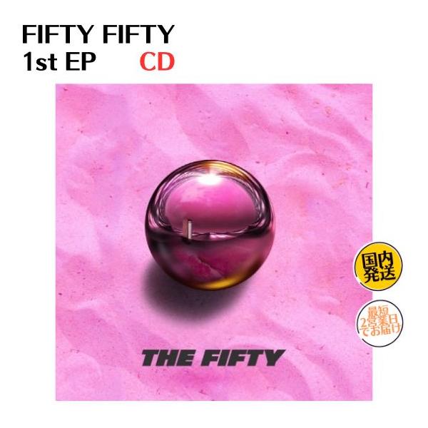 FIFTY FIFTY デビューEPアルバム- PHOTO BOOK- THE FIFTY DIARY- PVC CARD- PHOTOCARD- STICKER01 Tell Me 02 Lovin' Me 03 Higher 04 Lo...
