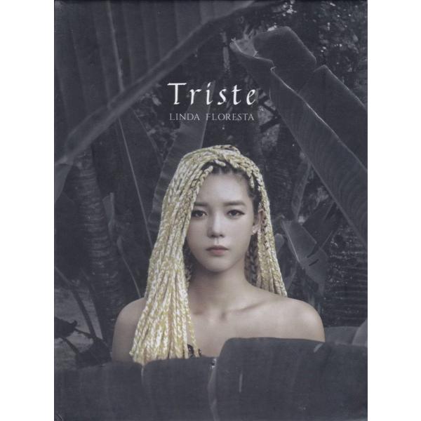 [製作元] WINDMILL [発売日] 2017/6/2 1 SAUDADE 2 CORACAO VAGABUNDO 3 NAO SEI (Kor Ver.) 4 NAO SEI (Por Ver.) 5 ESPERANCA