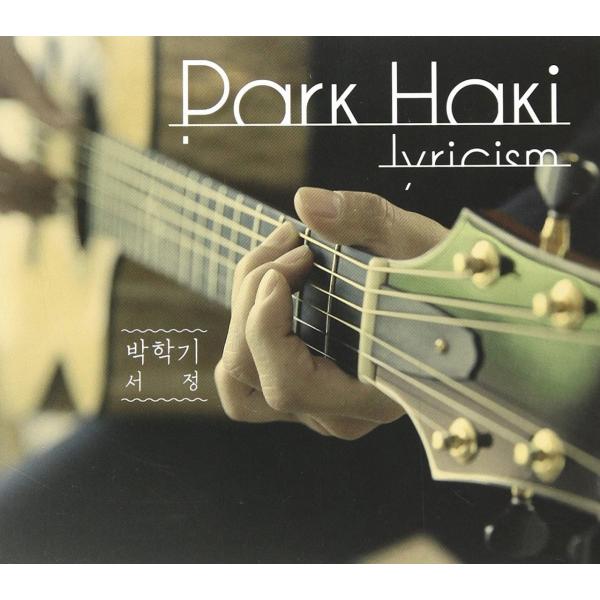 シンガーソングライター、パクハッキ の新しいミニアルバム「叙情」Disk11.まだ私の胸の中で君が生きている3.君の笑顔4.Yellow fish5.季節はこのように降る