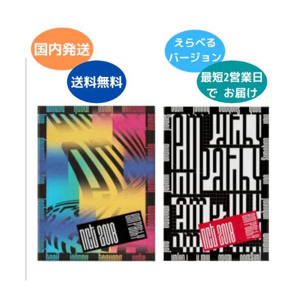 メンバー18人が1つのアルバムの中でNCT U、NCT 127、NCT DREAMといった組み合わせで多彩な魅力をお届けする大型プロジェクト、NCT 2018によるアルバムが登場タイトル曲"TOUCH"を含む13トラック収録。- 148Pフ...