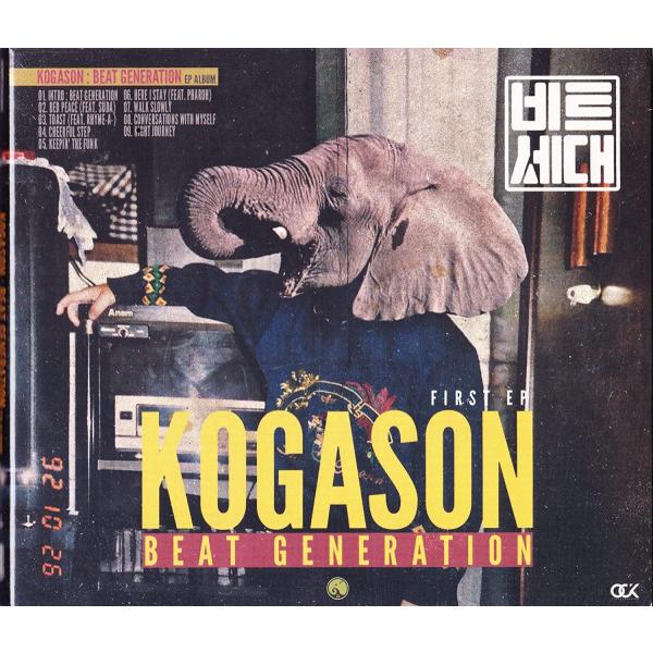 発売日；2015/11/27　言語；韓国語　制作元；Windmill Media　構成；1Disk　1. Intro : Beat Generation 2. Bed Peace (Feat. Suda)3. Toast  (Feat. R...