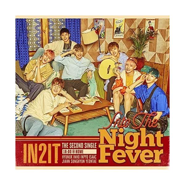 新人7人組ボーイズグループ、IN2ITが今年4月のシングルリリースから早くもカムバック！"7人7色"、青春の昼夜を描く期待の最新作！・ブックレット(48P)・リリック・ミニポスター(7種中ランダムで1枚封入/バージョン別)・フォトカード(7...