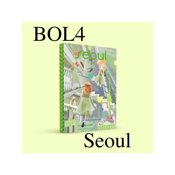 赤頬思春期(BOL4)韓国新アルバム『Seoul』をリリース2021年10月発表のデジタルシングル『Butterfly Effect』以来、約6ヶ月振りとなる今作には、タイトル曲"Seoul"をはじめ、"Love Story"、"美しいのは...