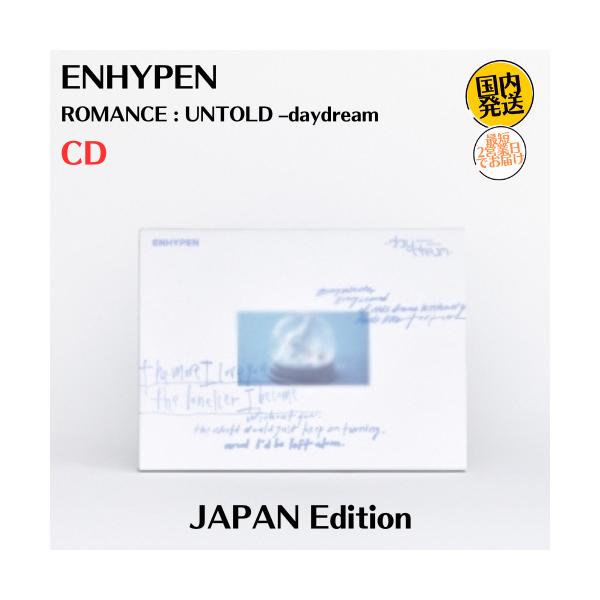 - COVER SLEEVE / 1 Version / 1ea / W203 H150- PHOTO BOOK / 1 Version / 1ea / W203 H150 / 60 Pages- STAND / 1 Version / 1...