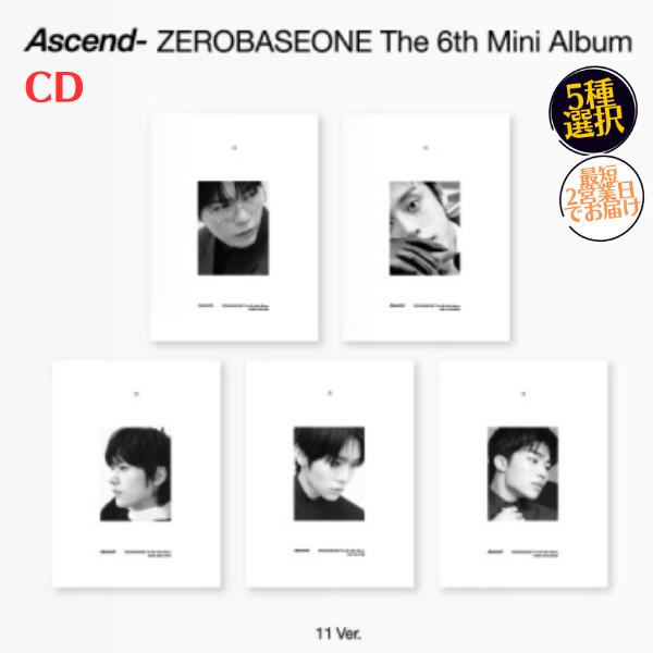 韓国発売日：2026.05.19入荷次第発送いたします- Out Box / 143 x 193mm / 5 ver. / 1ea- Folded Poster / 380 x 280mm / 1ea- CD-R / 120 x 120mm...