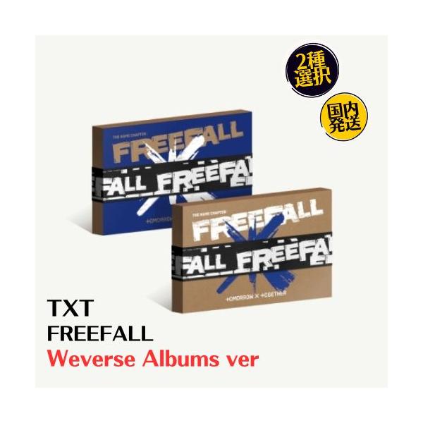 - 全2バージョン (Version A / Version B)- バンド: 1種 / W25 x H110- ウィバスカード: 各バージョン2種 / W110 x H75- トラックカード: 各バージョン10種 / W75 x H110...